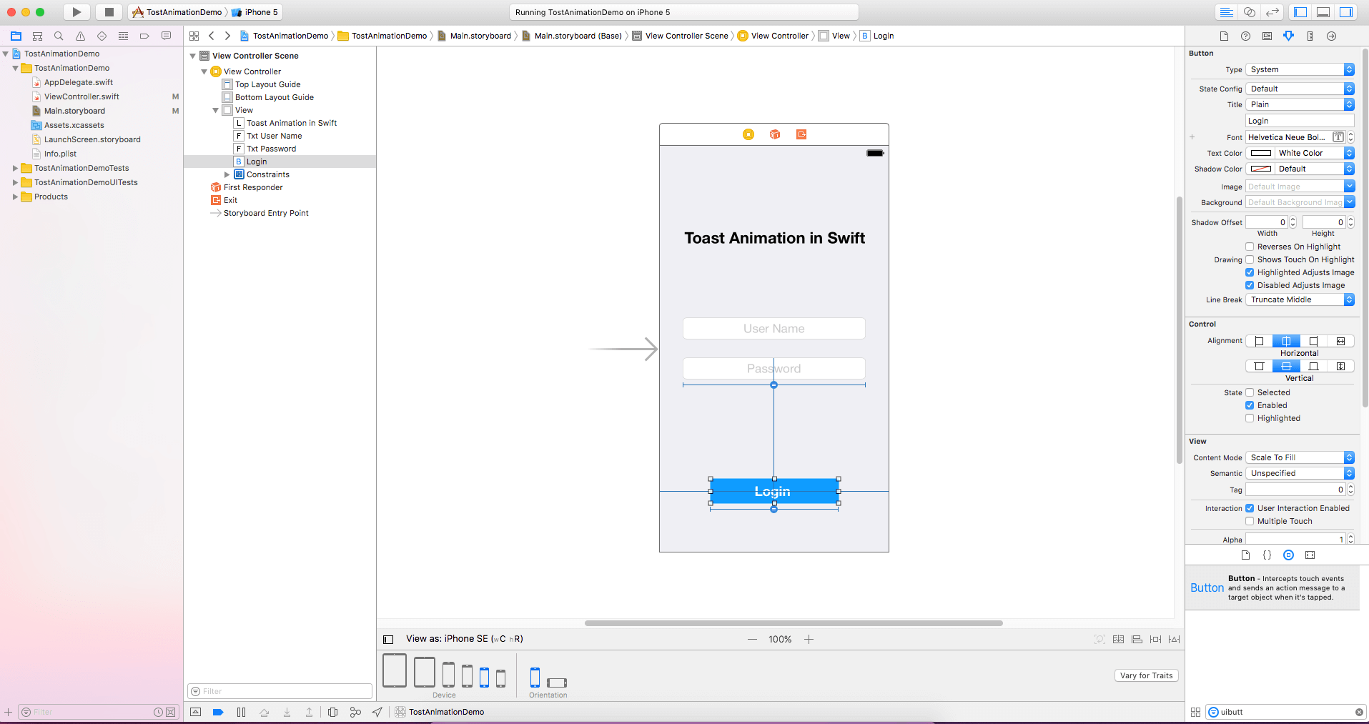 How To Implement Ios Toast Message With Animation 